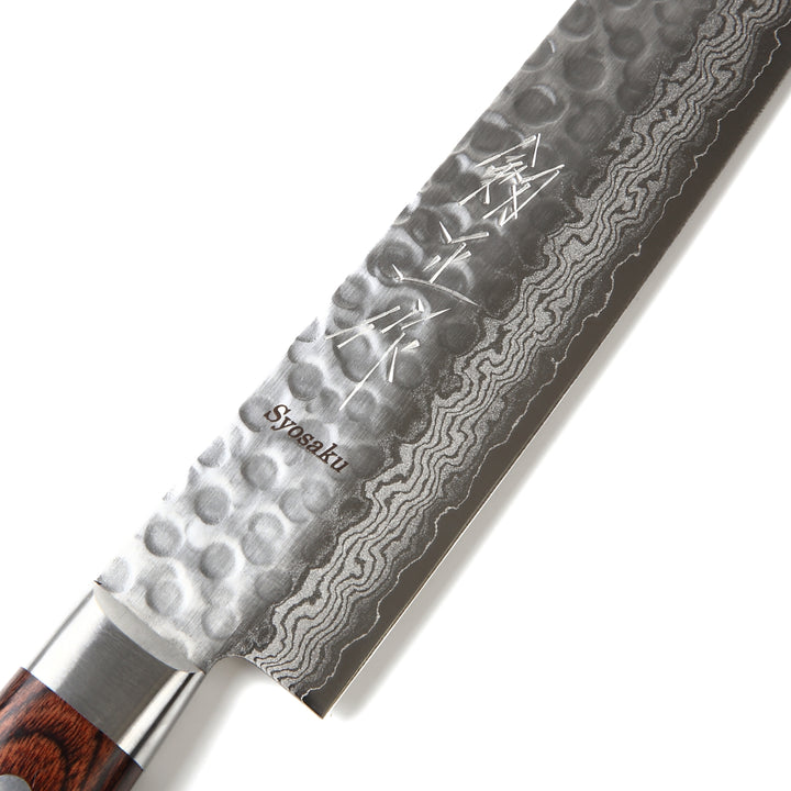 Slicing Knife (Sujihiki)