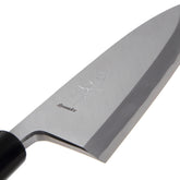 Deba Knife