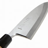 Deba Knife