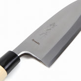 Deba Knife